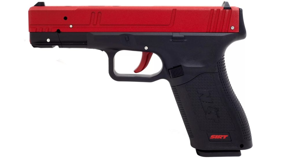 Virtual Shooting Range for Home - Interactive Gun Range